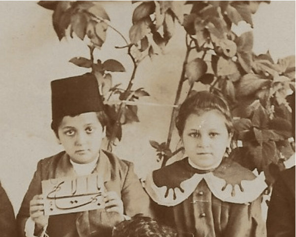 Photos – Abdu'l-Baha's Family