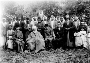 Photos – Abdu'l-Baha's Family